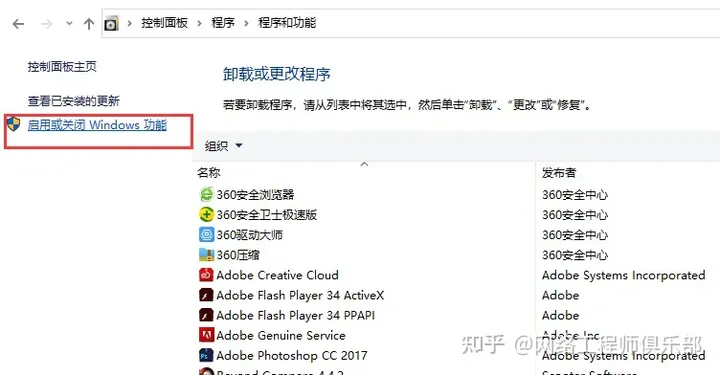 怎么测试TCP端口通不通？这两种cmd命令行你一定要试试_访问tcp 80的命令行-CSDN博客