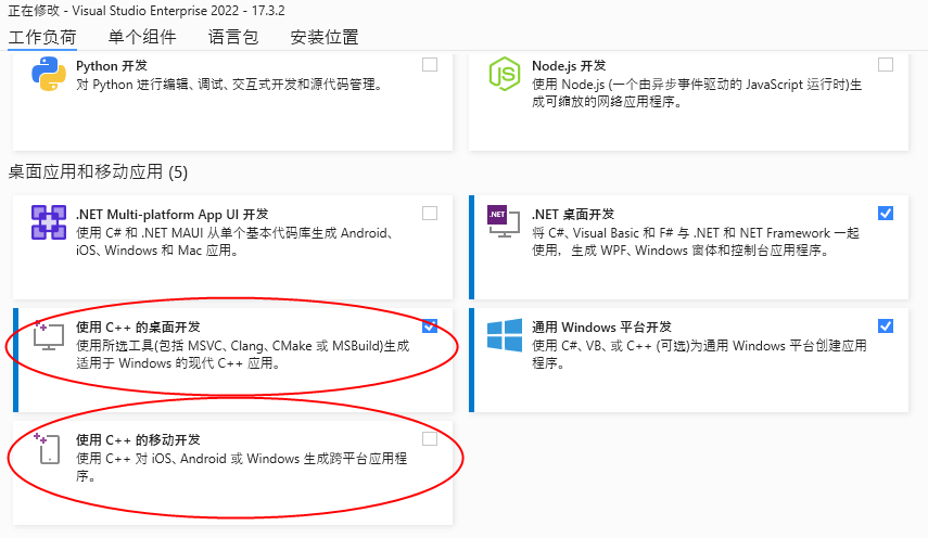 Hybridclr 踩坑记录hybridclr 插件放在热更程序集中 报插件的editor错误 Csdn博客
