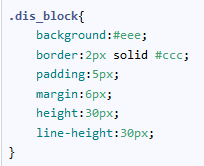 block,inline和inline-block的区别_inline-block 和inline的高度为什么会特别高,但是block就不会 ...