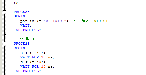 并串转换器和串并转换器VHDL代码Quartus仿真_利用vhdl语言实现16位串并转换器-CSDN博客