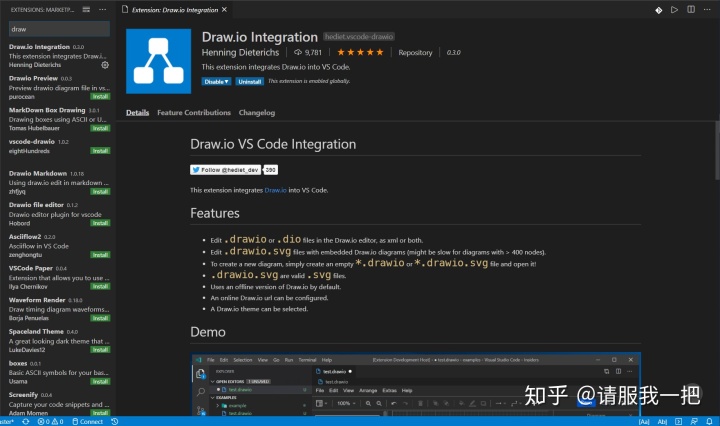 markdown 流程图js_搭建 Markdown 舒适写作环境（VSCode，含扩展盘点）-CSDN博客
