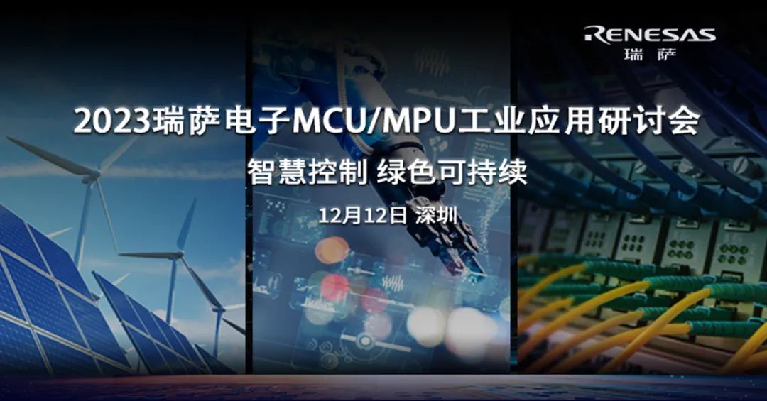 解读全球首款Cortex-M85内核MCU-CSDN博客