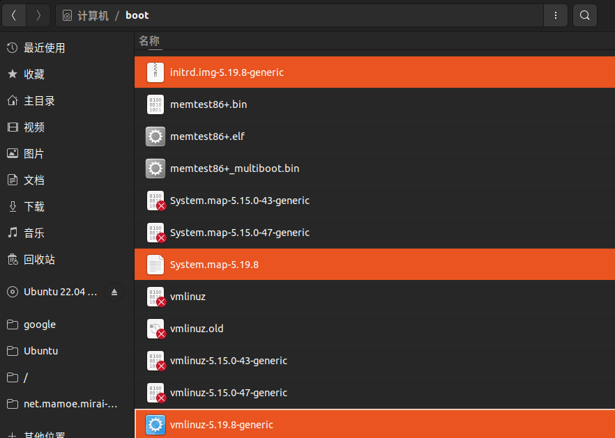 Linux | UBuntu22.04编译内核_linux ubuntu 内核源码包-CSDN博客