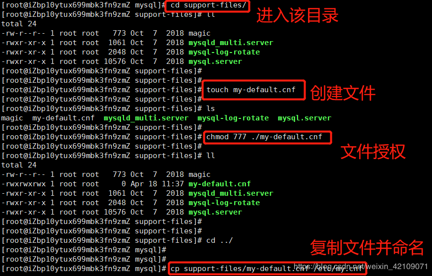 mysql.tar.xz怎么安装_mysql-8.0.13-linux-glibc2.12-x86_64.tar.xz 安装步骤-CSDN博客