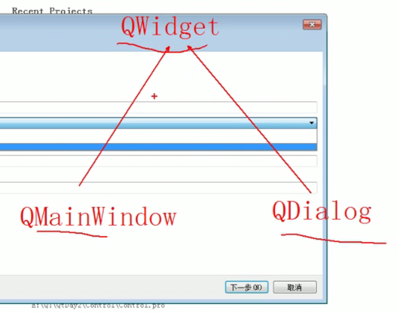 黑马QT教程笔记_qt基础教程v2.0下载-CSDN博客