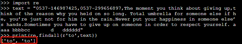 Python re.findall() 函数正则表达式（一）_正则表达式 re.findall(r)-CSDN博客