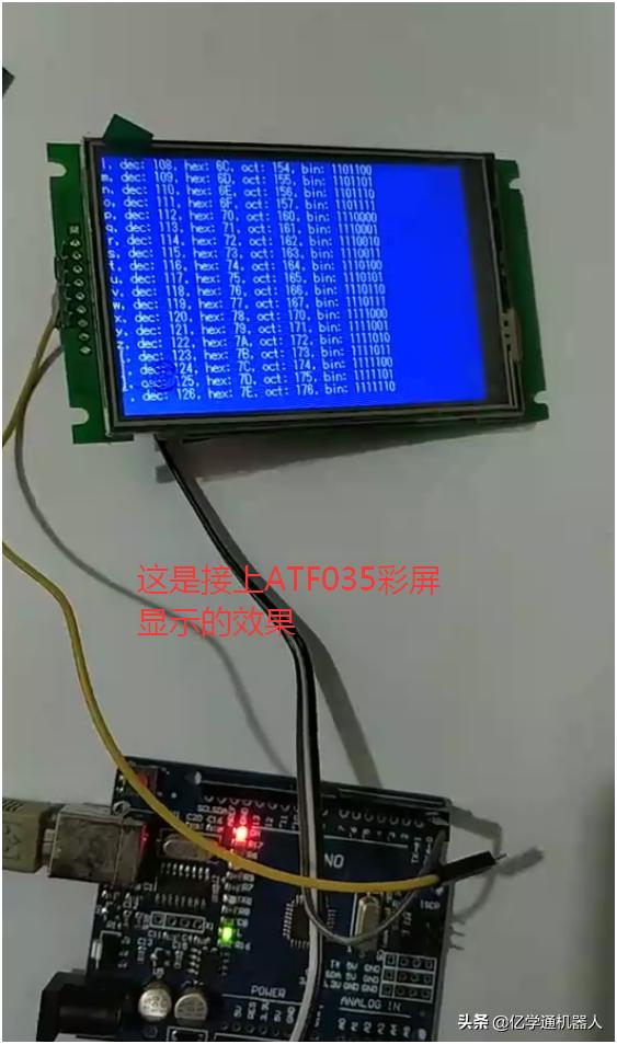 Arduino动态刷新显示arduino驱动tft彩色触摸屏 有没有更好的方法?weixin39845430的博客 Csdn博客