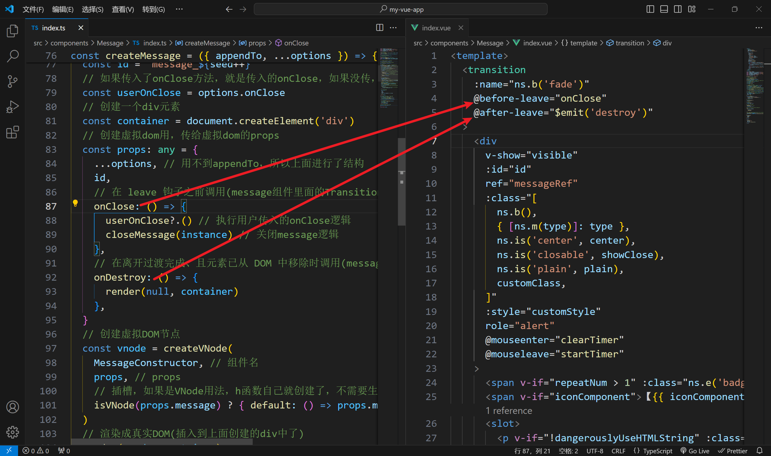 Message组件讲解_elmessage appendto-CSDN博客