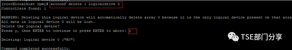 linux环境下-ThinkSystem RAID 5350-9350简易配置手册_9350 arrconf工具-CSDN博客