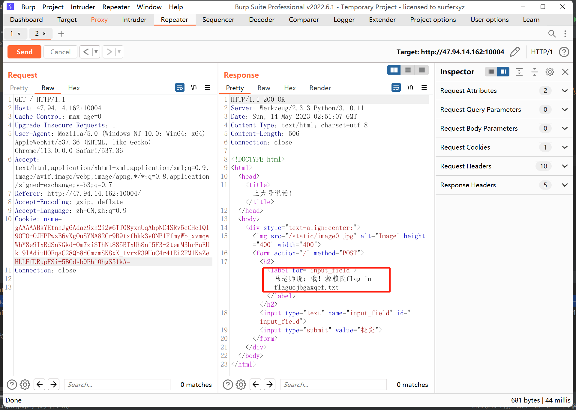2023iscc线上赛web_wp_iscc2023web-CSDN博客