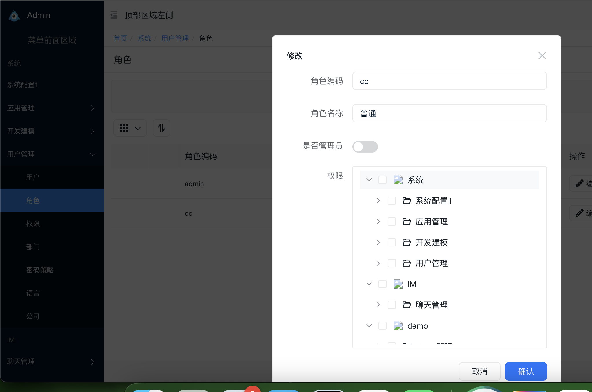 基于amis后端低代码平台_amis低代码平台-CSDN博客