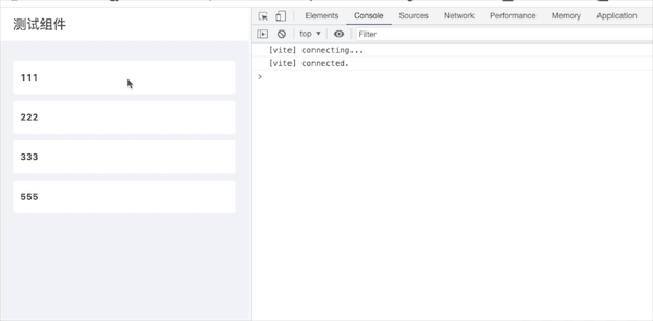 React Ts实现拖拽列表 Ts React 监听拖拽 Csdn博客