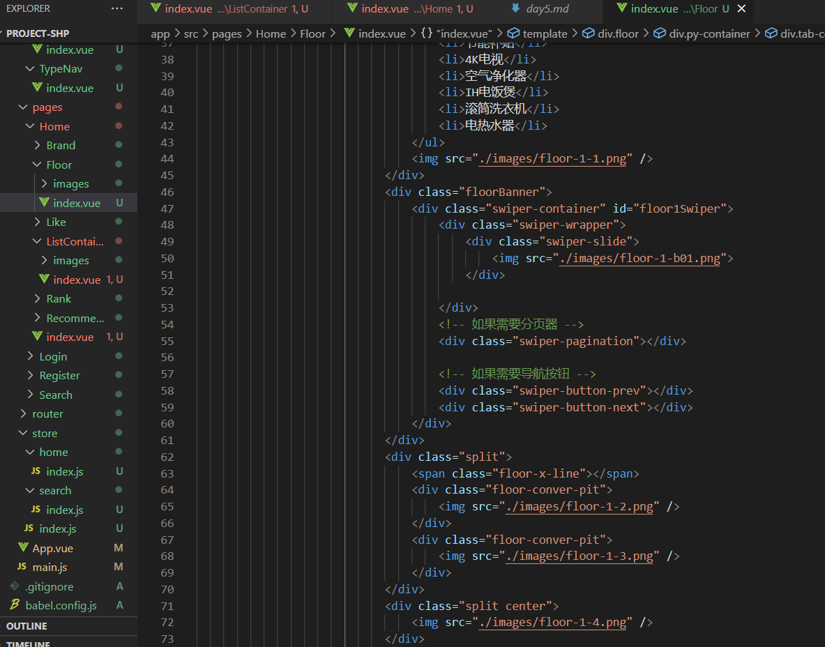 Vue2_尚品汇前端项目day05超详细笔记_尚硅谷_index' is defined but never used.eslint-plugin-vue-CSDN博客