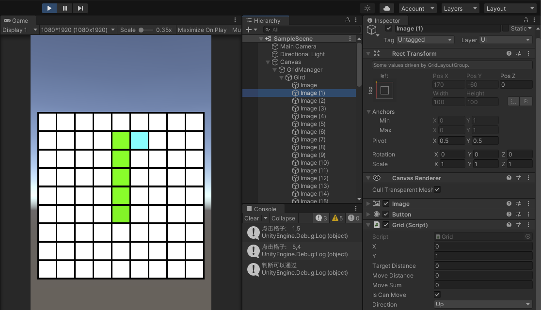 Unity 之 手把手教你实现自己Unity2D游戏寻路逻辑 【文末源码】_unity 2d寻路-CSDN博客