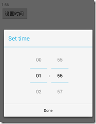 android 日期控件 不显示,安卓学习UI组件-时间日期显示-TimePicker-DatePicker—TimePickerDialog-DatePickerDialog...-CSDN博客