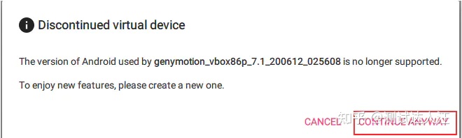 Appium基础 — Android模拟器（Genymotion）安装（二）-CSDN博客