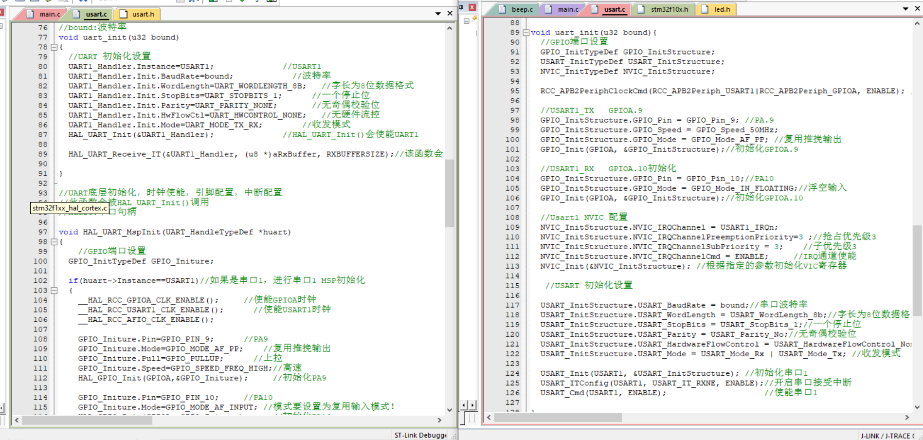 HAL STM32 hal lee 824 CSDN HAL STM32 hal lee 824 CSDN