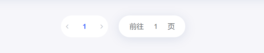 Elementui中英文切换vue Element Ui 切换成中文 Csdn博客 