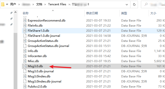 某聊天工具消息记录数据库文件解密逆向分析_msg3.0.db-CSDN博客