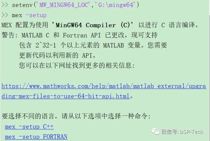 ccs matlab联调,超详细干货：matlab2017a与 CCS 6.2联调设置-CSDN博客