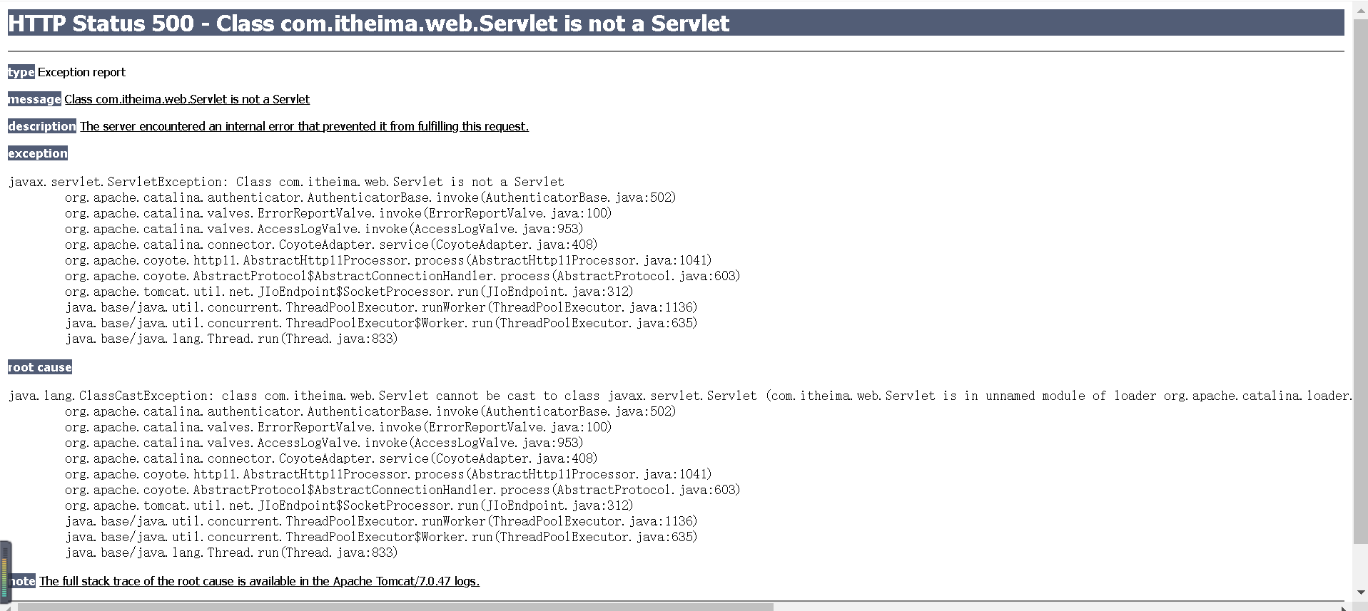 Javaweb项目出现500错误javaweb500 Csdn博客 