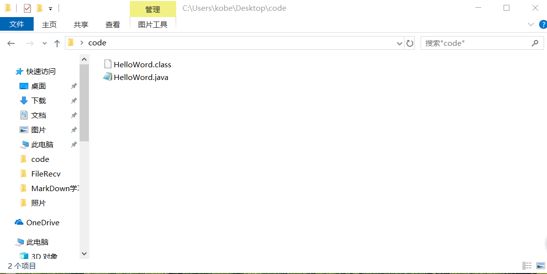 Java 8无法启动jdk8版本java运行错误：找不到或无法加载主类 Hellojava的原因及解决方案 Csdn博客 