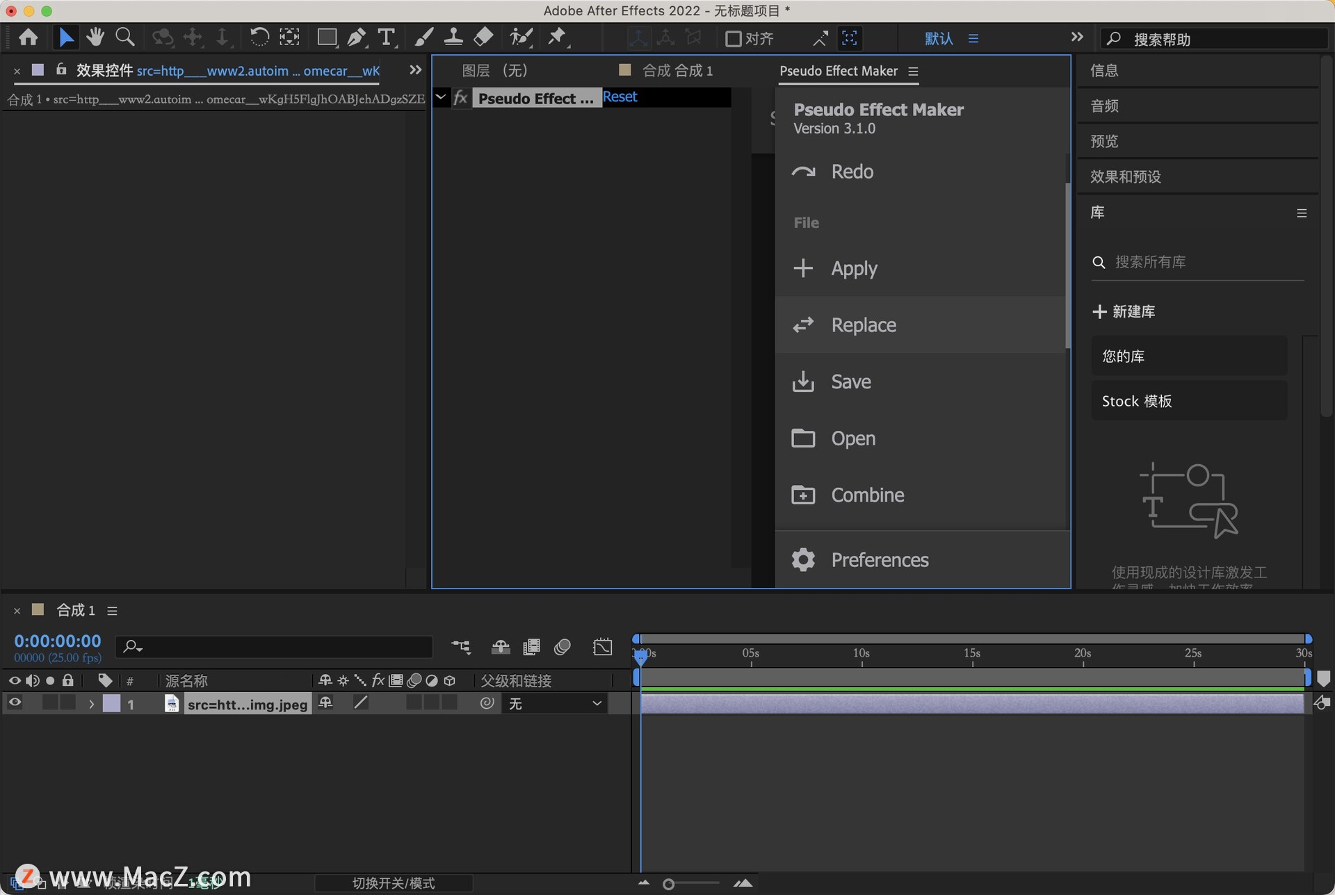 AE脚本：表达式特效自定义控件组合 Pseudo Effect Maker_ae中的效果控件可以自己做吗-CSDN博客