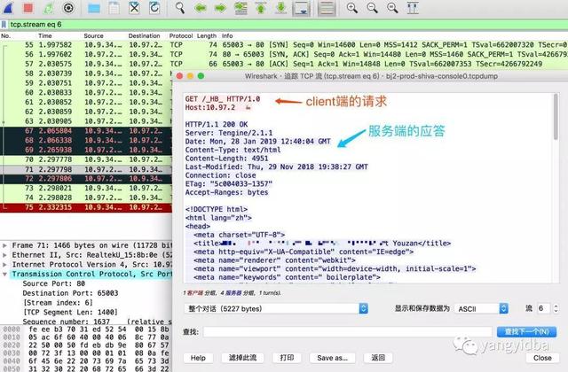 tcp retransmission dup ack 偶尔_TCP重传问题的排查思路与实践，有点干货-CSDN博客