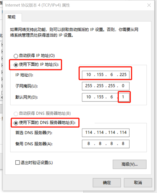 FM350-GL模块通过USB-RNDIS连接网络拨号方法_fm350gl-CSDN博客