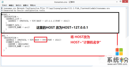Oracle连接超时是什么意思oracle数据库连接超时怎么办 求指导oracle远程连接超时怎么办 Csdn博客