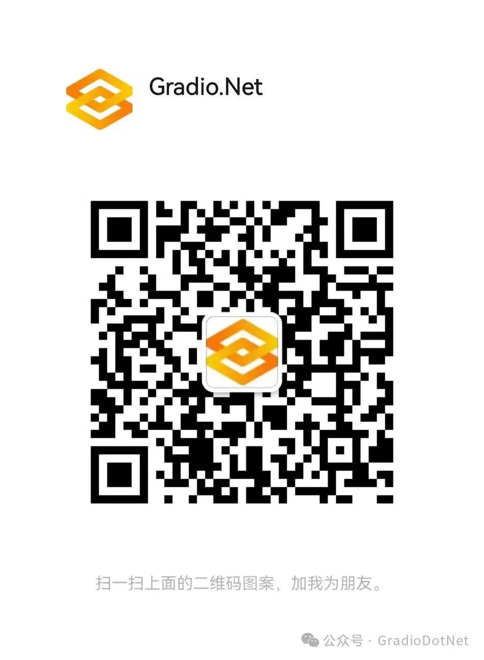 简化你的Web应用开发：Gradio.NET框架使用案例展示01-CSDN博客