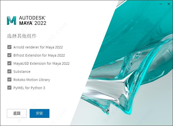 maya2022|autodesk maya 2022新功能介绍_maya2022 缺少mayausd-CSDN博客