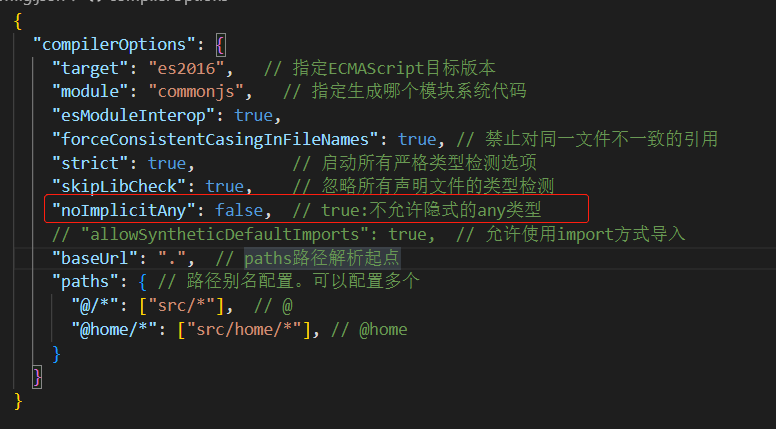 TS7006: Parameter ‘n‘ implicitly has an ‘any‘ type._ts7006: parameter 'n' implicitly has an 'any ...