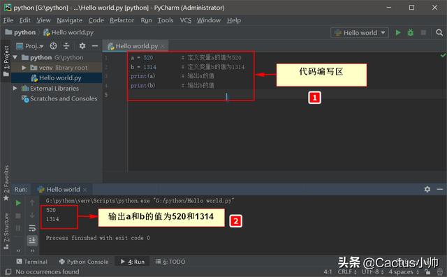 Python如何换行输出python基础教程 第4课 如何使用print函数输出 Csdn博客