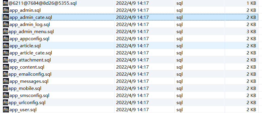 通过frm和idb文件恢复mysql数据库frm Ibd文件恢复成sql Csdn博客