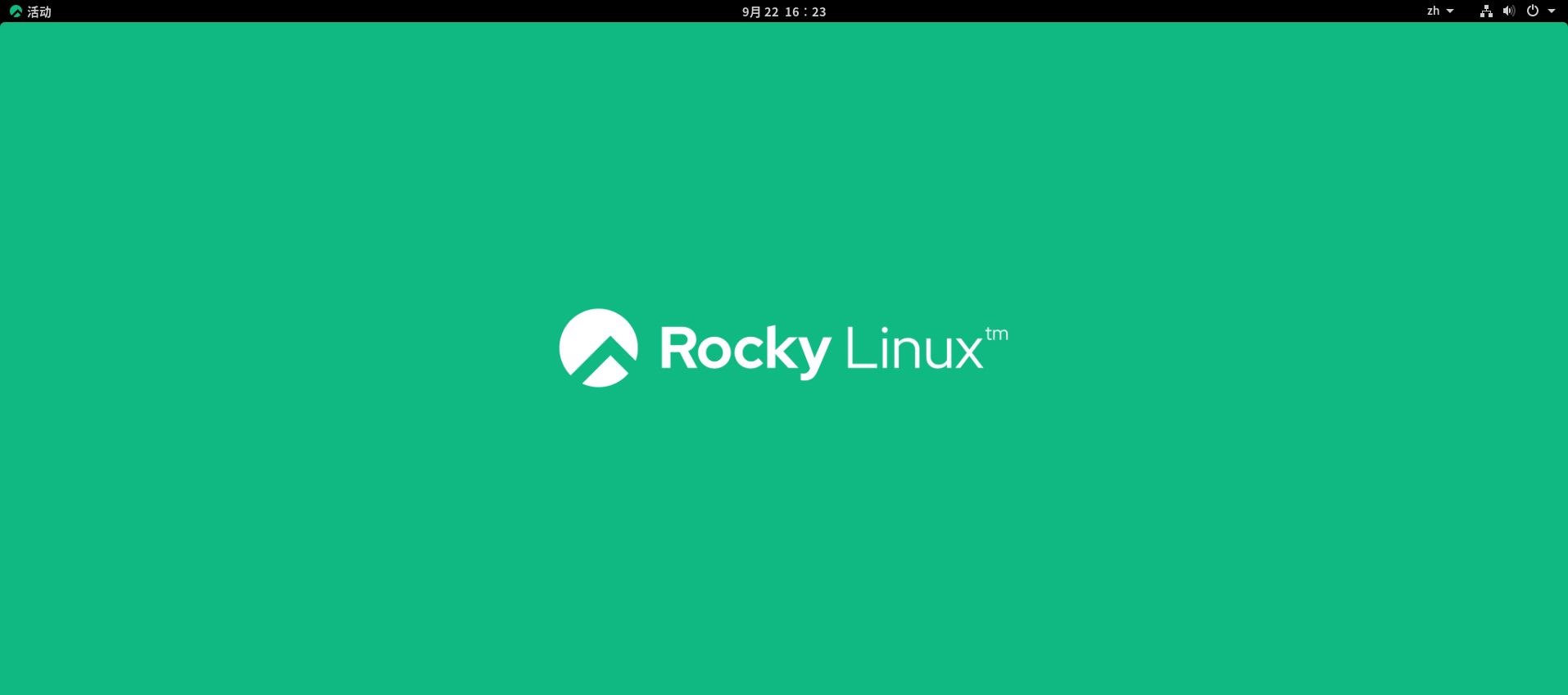 Rocky Linux 尝鲜_rokey linux logo-CSDN博客