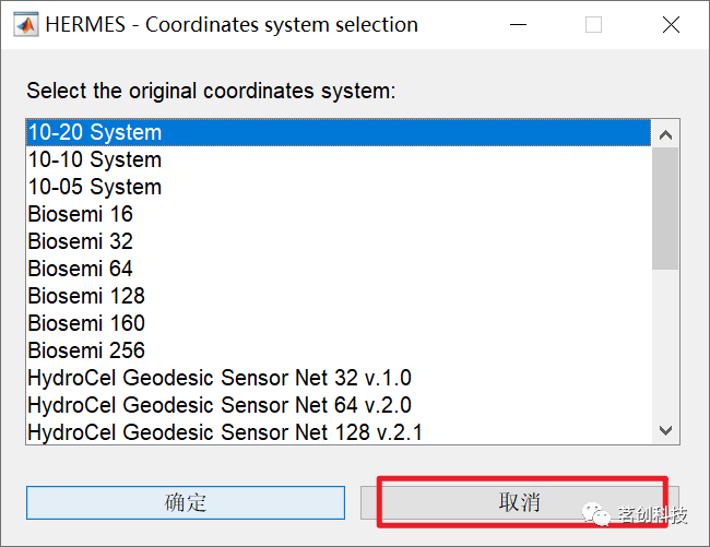干货分享 | HERMES 计算功能连接指标手册_hermes 工具箱-CSDN博客