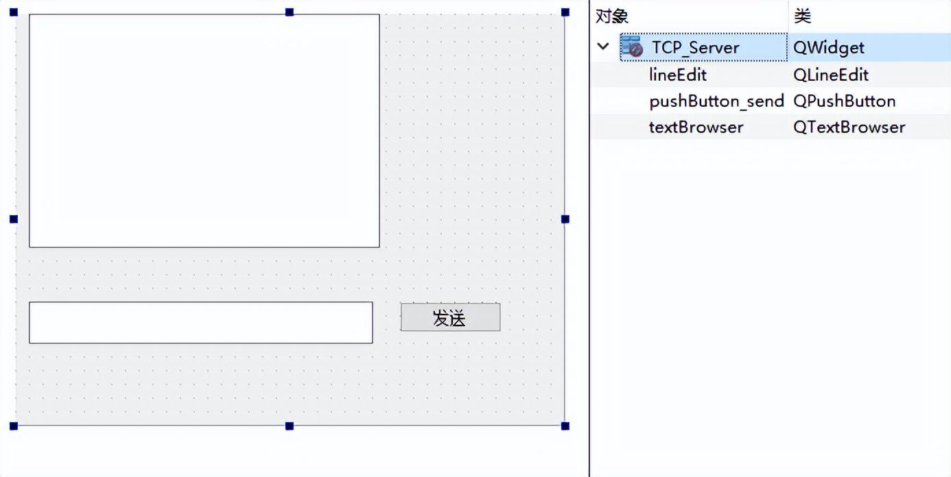 Qt实现客户端与服务器消息发送_qt服务器端向客户端发送数据-CSDN博客