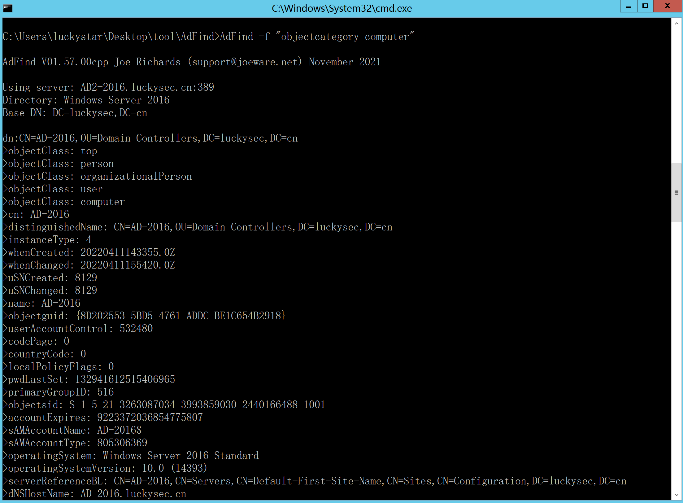 域内信息查询工具AdFind_adfind download-CSDN博客