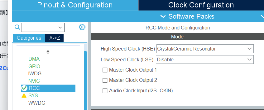 【STM32】STM32F411RET6(NUCLEO)开发板基于HAL库创建工程模板及屏幕驱动_stm32f401ret6 建立工程-CSDN博客