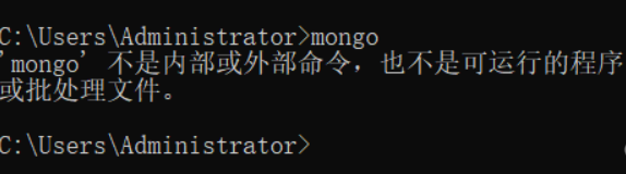 配置环境变量后:mongodb6无法在cmd启动(mongo不是内部或外部命令)mongodb配置环境变量后仍然无法在cmd中打开 Csdn博客