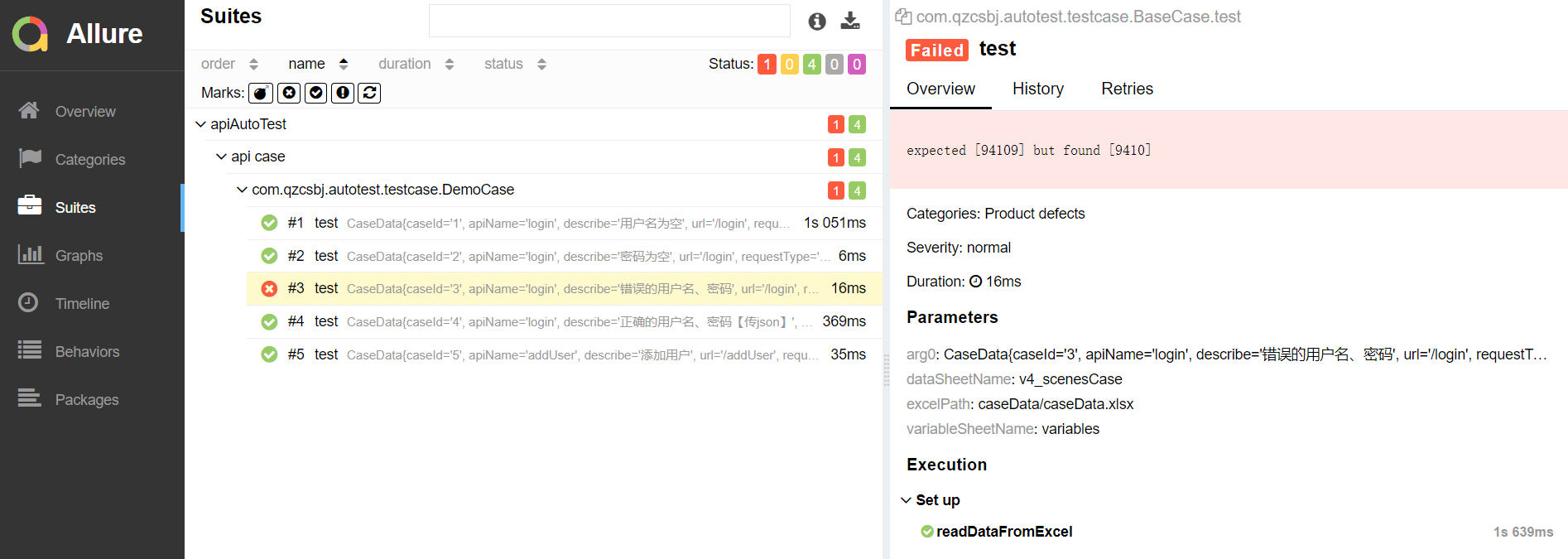allure-commandline下载、安装、配置（windows版）-CSDN博客