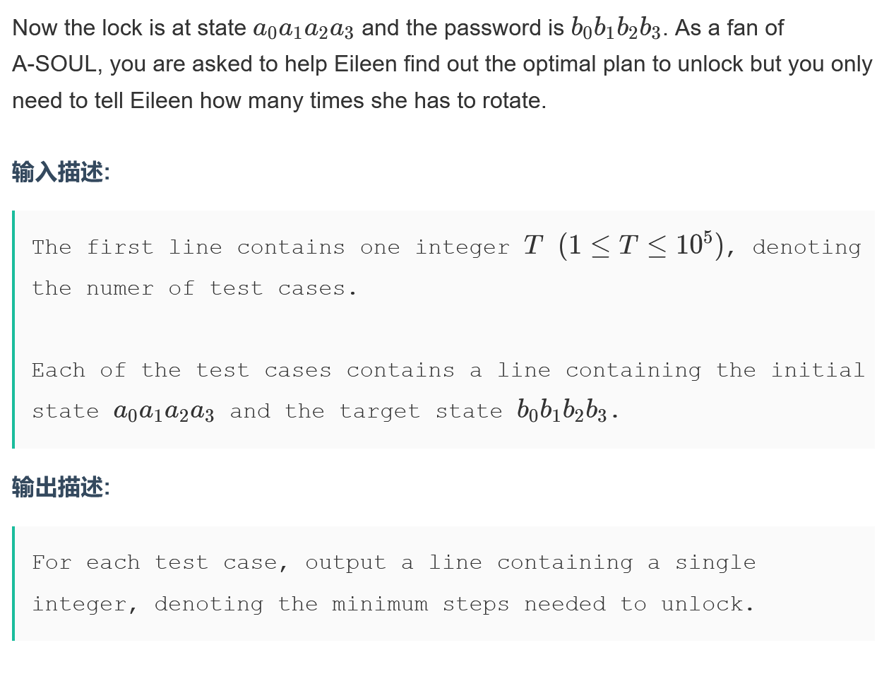 第 46 届 ICPC 国际大学生程序设计竞赛亚洲区域赛（沈阳）_第 48 届 icpc 国际大学生程序设计竞赛区域赛沈阳站-CSDN博客