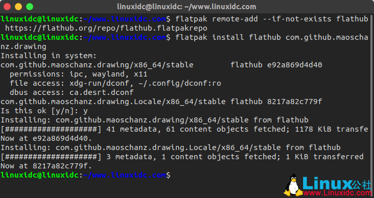 linux图像编辑,Drawing - Linux下类似于Microsoft Paint的基本图像编辑器-CSDN博客