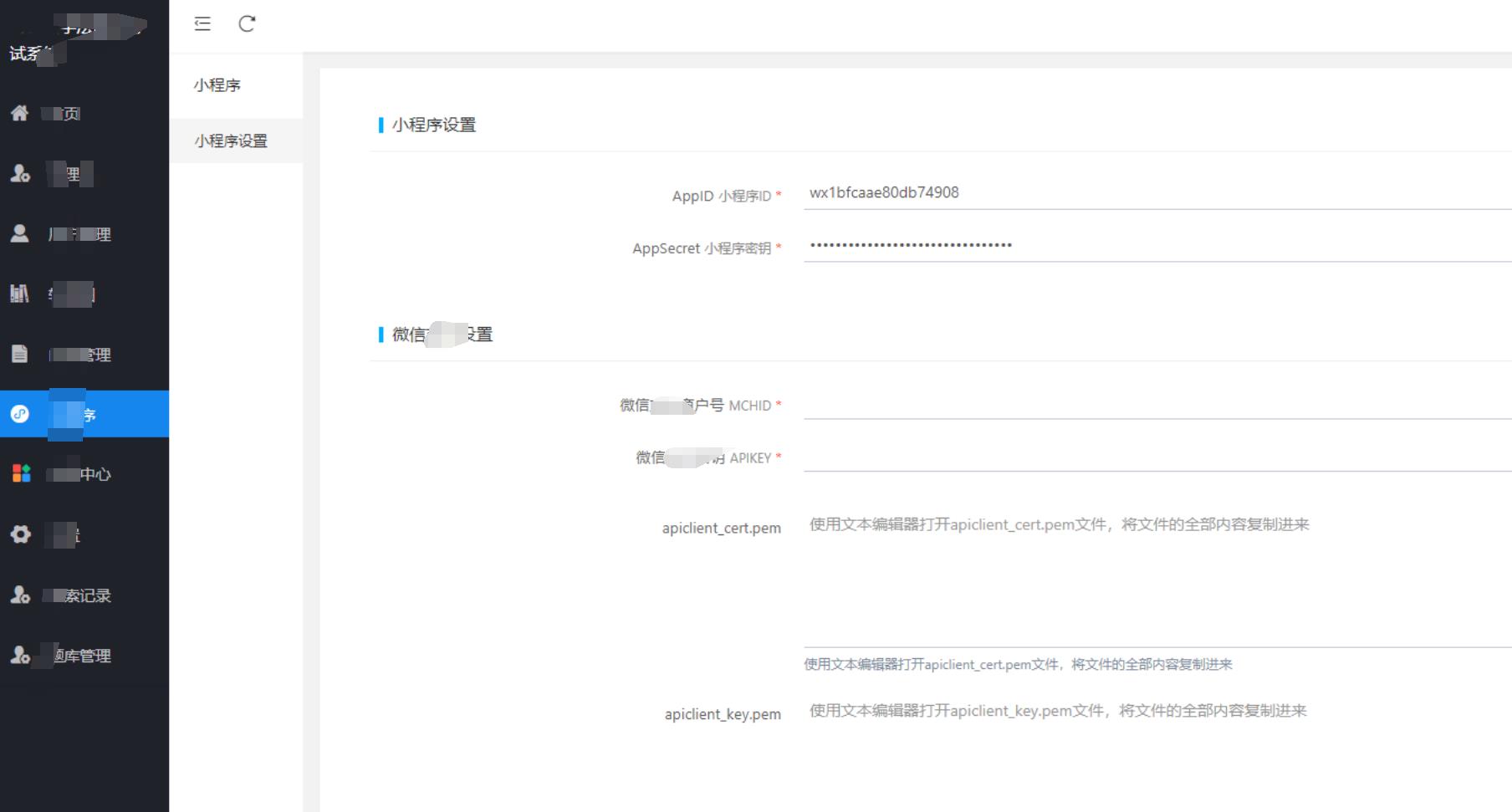 2022最新UI学法减分小程序源码+超多题库_学法减分拍照答题小程序源码+34235道题库+新ui界面小程序开源源码-CSDN博客