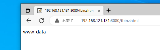 漏洞复现（Apache SSI 远程命令执行漏洞）-CSDN博客
