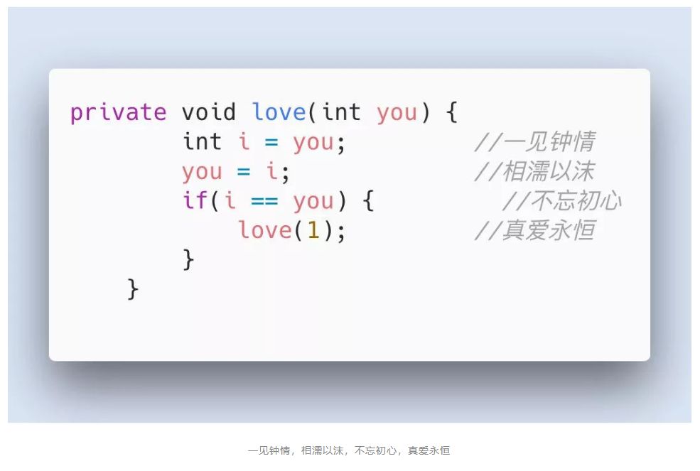 Html表白代码 520，用代码表白，送给你最爱的人 Csdn博客