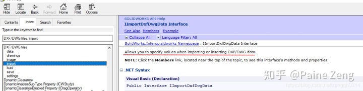 solidworks api二次开发实例详解_C# SolidWorks 二次开发 API---导入dxf_dwg到图纸或者零件草图 ...