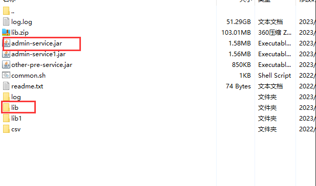 maven打包忽略依赖jar，项目启动时指定读取lib文件夹下的jar_java 打包不带依赖jar-CSDN博客