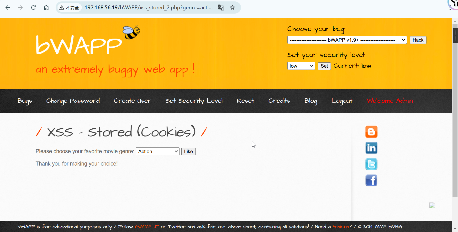 Web 靶场笔记-bWAPP-CSDN博客